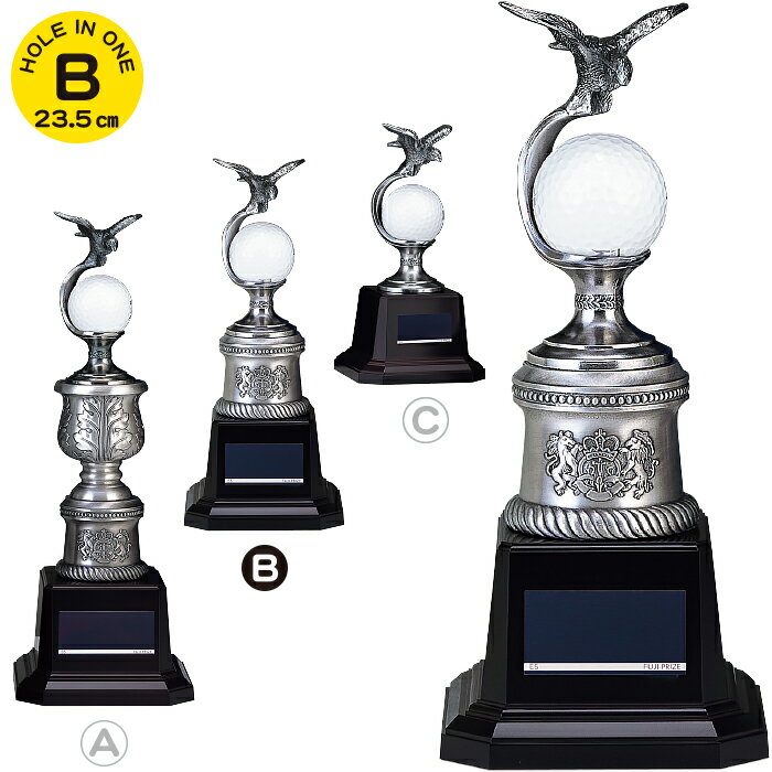 商品名 ホールインワン トロフィー ゴルフ ブロンズHOLE IN ONE TROPHY GOLF BRONZE 商品番号 BT003559B-HOLE IN ONE イベント 種目 ホールインワン トロフィー ゴルフ ブロンズ ホールイン...
