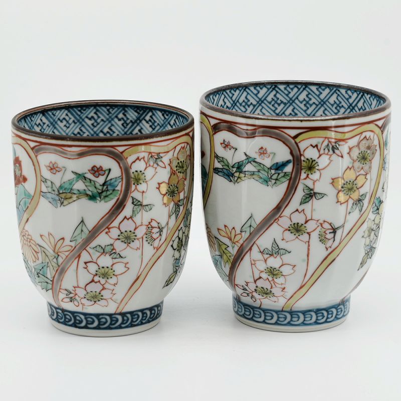 ギフト対応京焼 清水焼 京焼き 夫婦湯呑み 2客 紙箱入り 四季草花 【窯名】壱楽【材質】磁器【サイズ】大径 7.5×9.3cm小径 7×8 cm【包装】紙箱 ご自分用だけでなく、お返し、贈答品、贈答、プレゼントなど贈り物ギフトに【家族への...