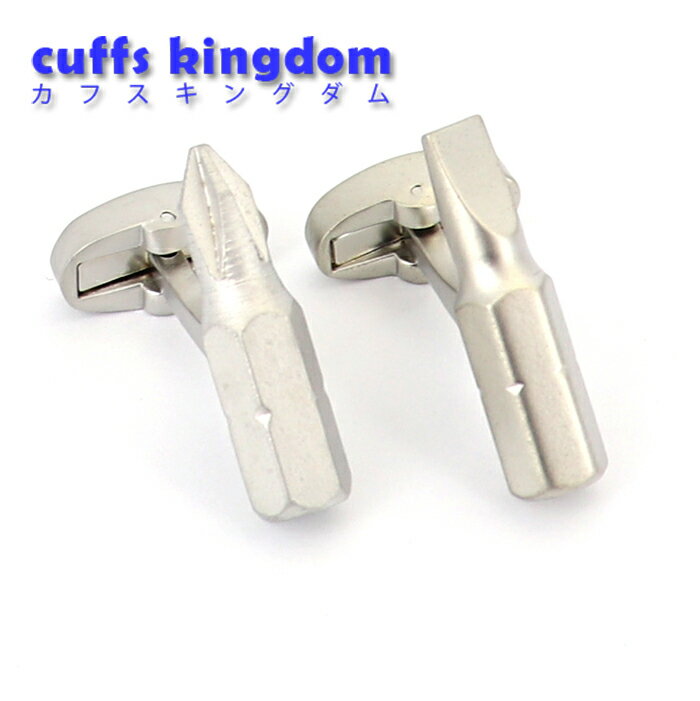 商品材質：銅（装身具真鍮＋電気メッキ） 商品サイズ：6x25mm 重量：約18g 高品質で、長く使って頂けるお品です。また、発送時に一つ一つ検品を行っております。カフスキングダムは リーズナブルな品からオリジナルの品まで幅広いカフスボタンを...