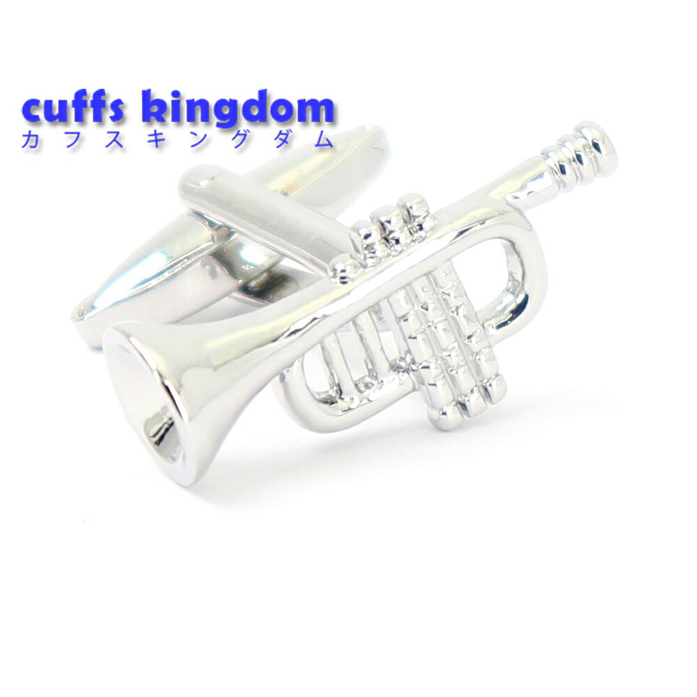 商品材質：銅（装身具真鍮＋電気メッキ） 商品サイズ：27x8mm 重量：約12g 高品質で、長く使って頂けるお品です。また、発送時に一つ一つ検品を行っております。カフスキングダムは リーズナブルな品からオリジナルの品まで幅広いカフスボタンを...