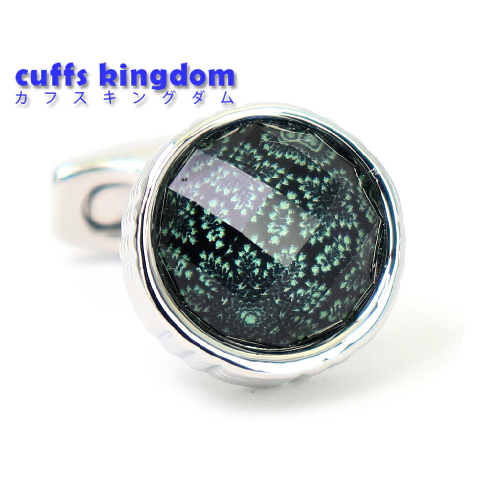 商品材質：銅（装身具真鍮＋電気メッキ） 商品サイズ：φ16mm 重量：約18g 高品質で、長く使って頂けるお品です。また、発送時に一つ一つ検品を行っております。カフスキングダムは リーズナブルな品からオリジナルの品まで幅広いカフスボタンを取...