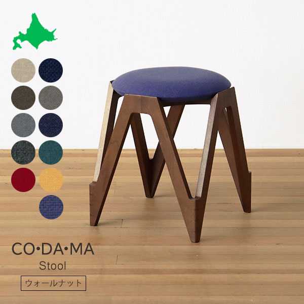 Information※ご注文確認後（お支払い確認後）にメーカーへ発注します。ご注文のタイミングにより、欠品、または売り切れの場合がございます。ご了承ください。※追加料金がかかる場合（別途追加送料、追加オプション料金など）ご注文時に送信され...