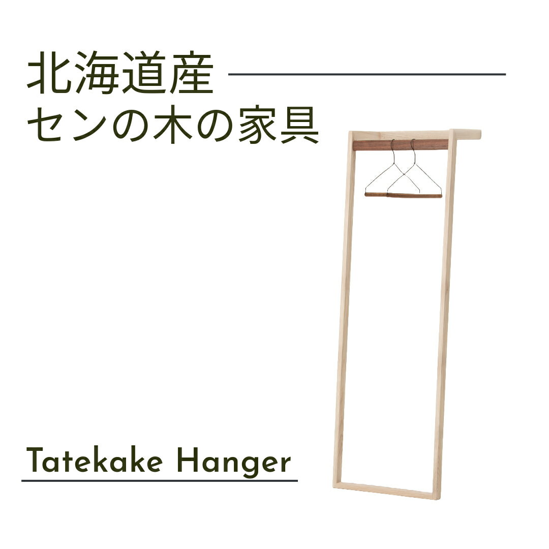 Information※ご注文確認後（お支払い確認後）にメーカーへ発注します。ご注文のタイミングにより、欠品、または売り切れの場合がございます。ご了承ください。※追加料金がかかる場合（別途追加送料、追加オプション料金など）ご注文時に送信され...