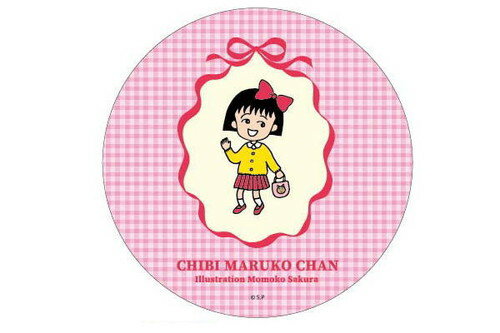 【ちびまる子ちゃん】マウスパッド【ギンガム】【原作35周年】【35th】【まる子】【まるちゃん】【さくらももこ】【テレビ】【アニメ】【漫画】【パッド】【デスクマット】【敷物】【滑り止め】【パソコン】【在宅】【リモート】【デスク】【雑貨】【グ...