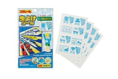 【タカラトミー】【プラレール】キャラシール【15】【電車】【のりもの】【おもちゃ】【キャラ】【対策】【携帯】【遠足】【アウトドア】【行楽】【お出かけ】【雑貨】【グッズ】【かわいい】 ■サイズ・仕様■ ◆サイズ：約130×90mm ◆32枚入...