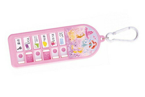 【ディズニープリンセス】子供用持ち物チェッカー【22】【プリンセス】【姫】【ディズニー】【映画】【アニメ】【チェッカー】【チェック】【忘れ物】 【防止】【子供】【キッズ】【学校】【保育園】【幼稚園】【雑貨】【グッズ】【かわいい】 ■サイズ・...