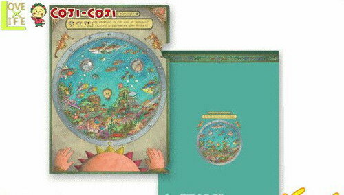 【メール便等送料無料/代引・後払決済不可】【ポイント消化】■説明■ 【日本製】【コジコジ】【KOJI-KOJI】 クリアファイル A4【水族館】 【クリアファイル】【ファイル】【整理】 【グッズ】【スクール雑貨】【さくらももこ】 【アニメ】...