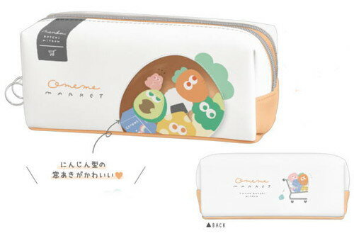 【送料無料】【ナンカコッチミテル】ツインファスナーペンケース【OMEME MARKET】【ポーチ】【ケース】【ペン入れ】【筆箱】【収納】【文房具】【学校】【勉強】【雑貨】【グッズ】【かわいい】 ■サイズ・仕様■ ◆サイズ：約H75×W185...