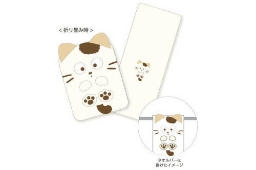 【送料無料】【タマとフレンズ】吸水速乾ヘアドライタオル【タマ】【ねこ】【動物】【アニマル】【うちのタマ知りませんか?】【アニメ】【タオル】【たおる】【風呂上がり】【プール】【海】【アウトドア】【雑貨】【グッズ】【かわいい】 ■サイズ・仕様■...