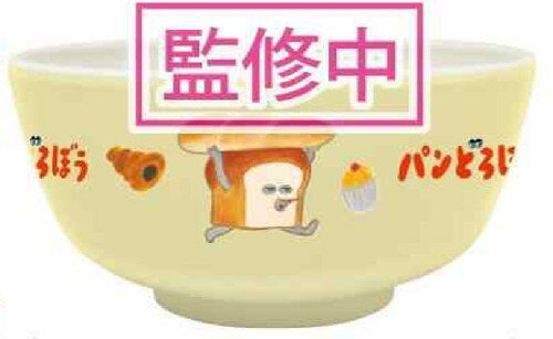 ■サイズ・仕様■ ◆サイズ：約H54×Φ110mm ◆素材：メラミン樹脂 ◆セット内容：メラミンボウル ■当商品について■ ＊在庫状況により入荷待ち ・欠品になる場合がございます。 予めご了承下さいますようお願いいたします。■サイズ・仕様■...