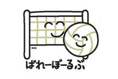 ■サイズ・仕様■ ◆サイズ：高さ60mm 幅50mm ◆セット内容：ステッカー ■当商品について■ ＊在庫状況により入荷待ち ・欠品になる場合がございます。 予めご了承下さいますようお願いいたします。■サイズ・仕様■ ◆サイズ：高さ60mm...