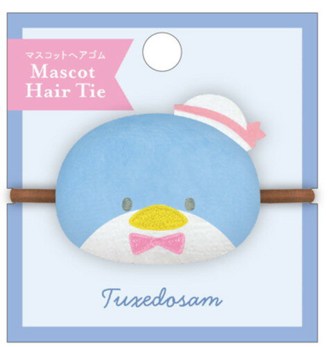 ■サイズ・仕様■ ◆サイズ：約H45×W55×D25mm以内 ◆素材：ポリエステル ◆セット内容：マスコットヘアゴム ■当商品について■ ＊在庫状況により入荷待ち ・欠品になる場合がございます。 予めご了承下さいますようお願いいたします。■...