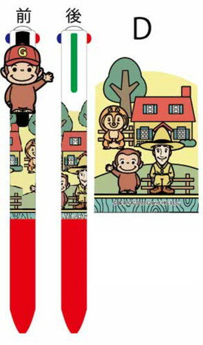 ■サイズ・仕様■ ◆サイズ：約Φ12×H150mm ◆インク色：黒・赤・緑・青 ◆セット内容：マスコット付き4色ボールペン ■当商品について■ ＊在庫状況により入荷待ち ・欠品になる場合がございます。 予めご了承下さいますようお願いいたしま...