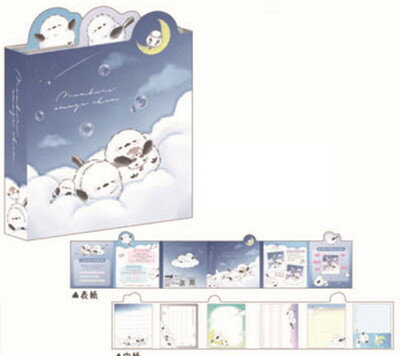 ■サイズ・仕様■ ◆サイズ：約H120×W70×D15mm ◆素材：紙 ◆セット内容：6柄×各15枚　計90枚 ■当商品について■ ＊在庫状況により入荷待ち ・欠品になる場合がございます。 予めご了承下さいますようお願いいたします。■サイズ...