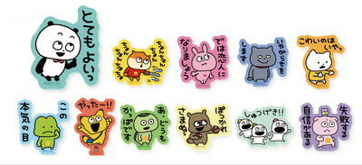 ■サイズ・仕様■ ◆サイズ：約H52×W53×D3mm以内 ◆素材：アクリル ◆セット内容：トレーディングアクリルステッカー ■当商品について■ ＊在庫状況により入荷待ち ・欠品になる場合がございます。 予めご了承下さいますようお願いいたし...