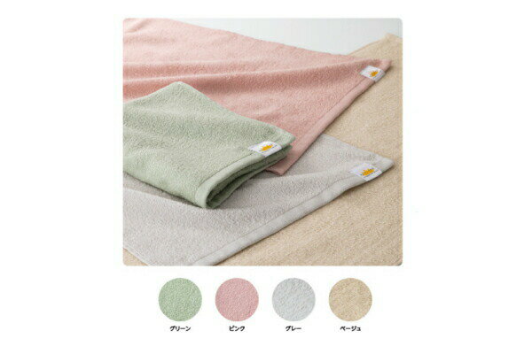 ■サイズ・仕様■ ◆サイズ：約34×80cm ◆素材：綿100% ◆セット内容：フェイスタオル ■当商品について■ ＊在庫状況により入荷待ち ・欠品になる場合がございます。 予めご了承下さいますようお願いいたします。■サイズ・仕様■ ◆サイ...