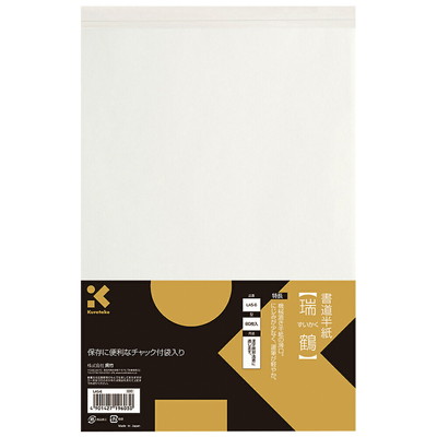 機械漉き半紙の薄口。にじみが少なく、運筆が軽やか。チャック付袋入り。素材・色・型：紙80枚入機械漉き半紙の薄口。にじみが少なく、運筆が軽やか。チャック付袋入り。素材・色・型：紙80枚入
