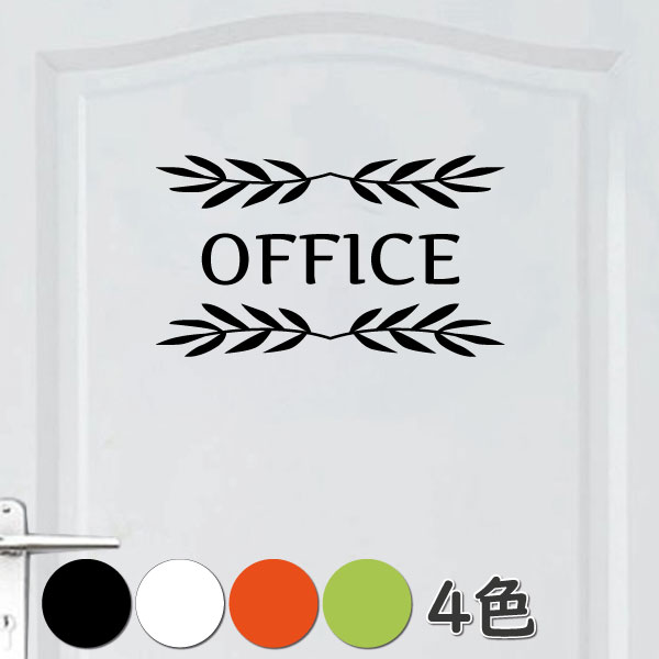 ・サイズ 台紙 約23.5cm x 14cm 1枚 ・カッティングステッカなので文字や絵柄のデザインのみ残るデカールタイプの切文字シールです。 ・転写式アプリケーションシート 1枚、説明書 ・シールの縁なしで、艶の少ないマット素材を使ってお...