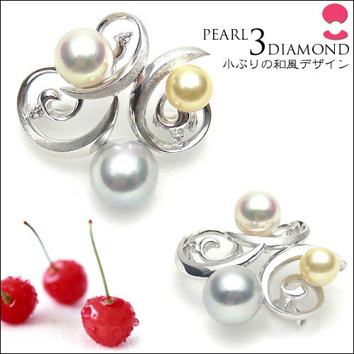 01037863 お品物詳細 真珠の種類 アコヤパール 真珠の色系 ピンク系・ブルーグレー系 ゴールド系 真珠サイズ 10.3-7.0 真珠の形状 セミラウンド 真珠のマキ 良●○○○○悪 真珠のテリ 良●○○○○悪 真珠のキズ 良○●○○...