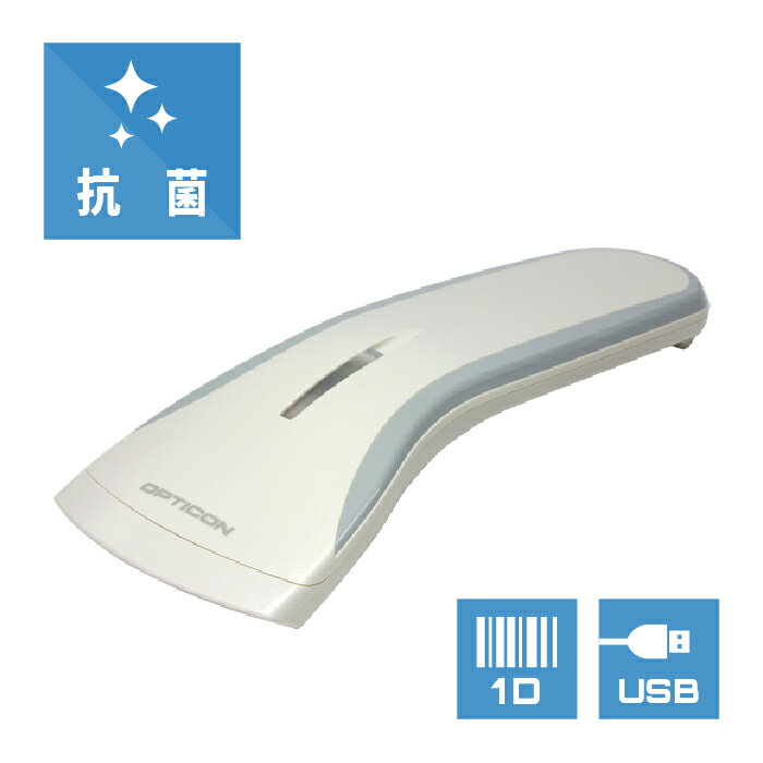 セット内容 ・本体 ・USBケーブル（約1.5m） ※画像はイメージです 外形寸法 分解能深度図 分解能(mm) 読み取りコード PCS マージン(mm) 桁数 読み取り深度(mm) 1.0 Code 39 0.9 25 1桁 40〜400...