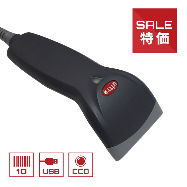 セット内容 ・本体 ・USB タイプA ケーブル（※） ※画像はイメージです。 仕様 対応バーコードシンボル 一次元コード（バーコード） コード39, インターリーブド25, コーダバー(NW7), コード93, コード128, JAN/E...