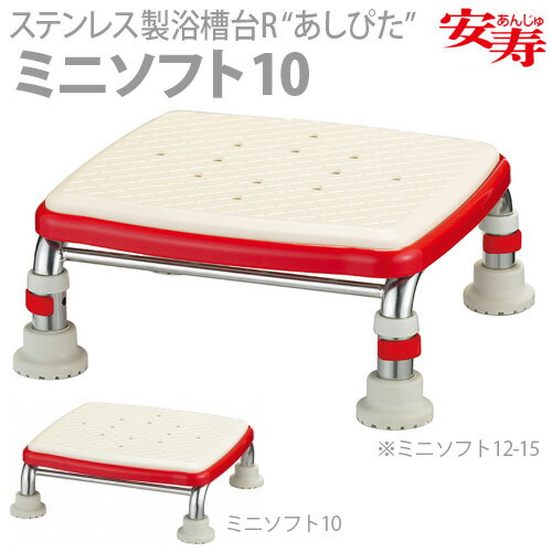 ソフトクッション天板／27×31cm 高さ固定／10cm ●サイズ／幅33×奥行30×高さ10cm、天板：幅31×奥行27cm ●重さ／約2.1kg ●材質／天板：ポリプロピレン、パッド：EVA、パイプ：ステンレス、脚ゴム：エラストマー ●...