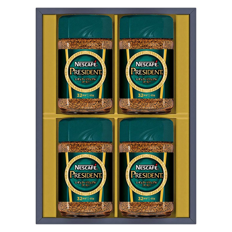 ギフト商品をお買い上げのお客様へ・直送品のため代金引換はご利用できません。・北海道・沖縄はお届けできません。・お届けまで1週間前後お日にちを頂く場合がございます。・ギフト商品は通常商品と同梱できません。品質と信頼のプレミアムギフト、「挽き豆...