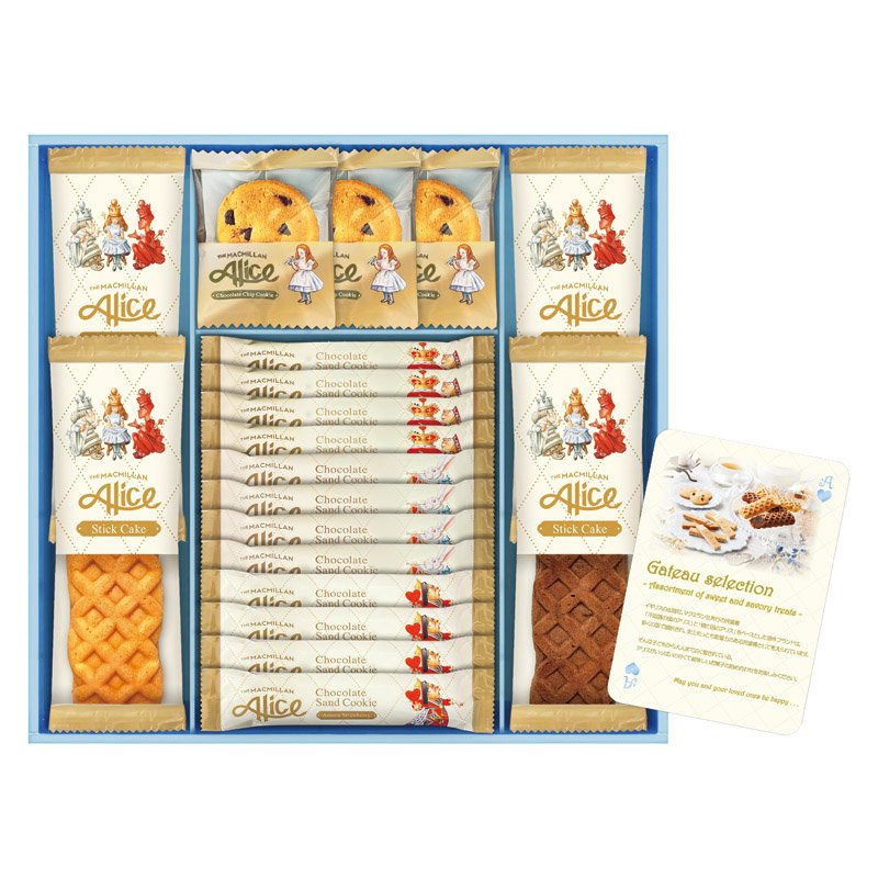 ギフト商品をお買い上げのお客様へ・直送品のため代金引換はご利用できません。・北海道・沖縄はお届けできません。・お届けまで1週間前後お日にちを頂く場合がございます。・ギフト商品は通常商品と同梱できません。チョコサンドクッキー（アップル・あまお...