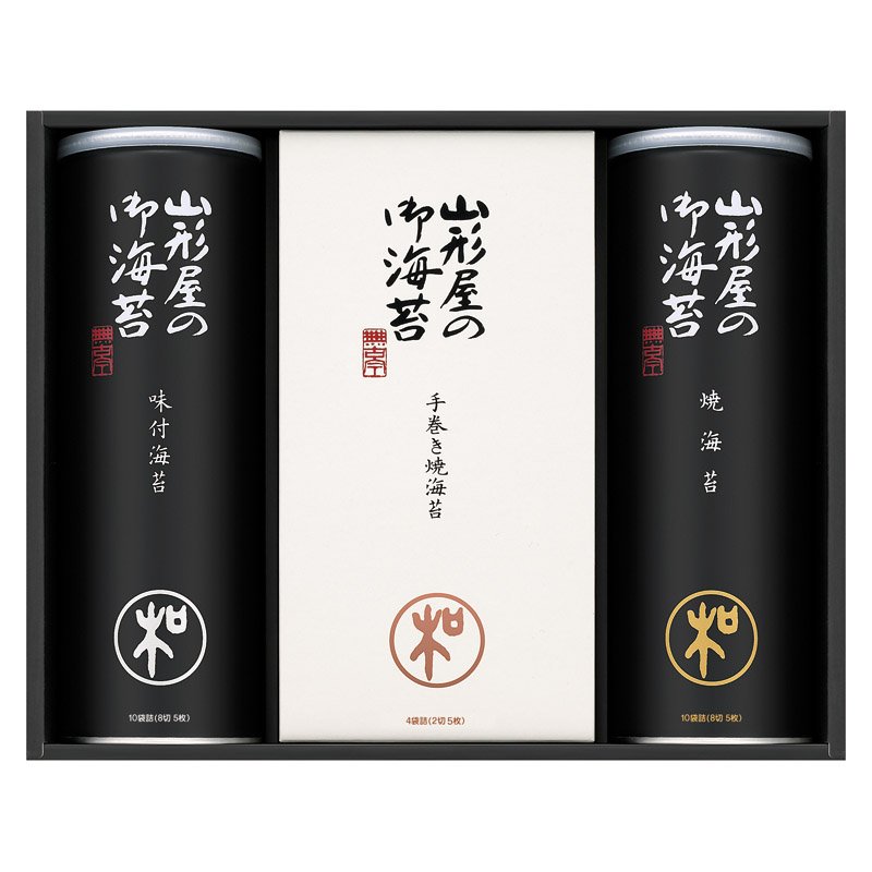 ギフト商品をお買い上げのお客様へ・直送品のため代金引換はご利用できません。・北海道・沖縄はお届けできません。・お届けまで1週間前後お日にちを頂く場合がございます。・ギフト商品は通常商品と同梱できません。創業は江戸明和元年、山形屋海苔店のとっ...