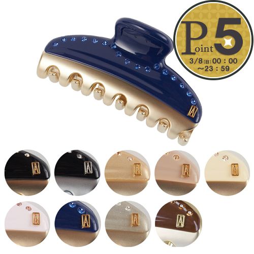 アレクサンドル ドゥ パリ ALEXANDRE DE PARIS バンスクリップ ヘアクリップ Mクリップ TIMELESSVENDOME CLIP M ICCM 15571 03アレクサンドル ドゥ パリのバンスクリップ ヘアクリップ M...