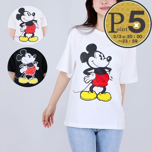 マークジェイコブス MARC JACOBS ボーイズ レディース 半袖Tシャツ W60447フロントとバックに大きなミッキーマウスがプリントされたキュートなTシャツ。少し長めの袖丈としっかりしたコットン素材なので活動的なあなたにピッタリ。ボ...