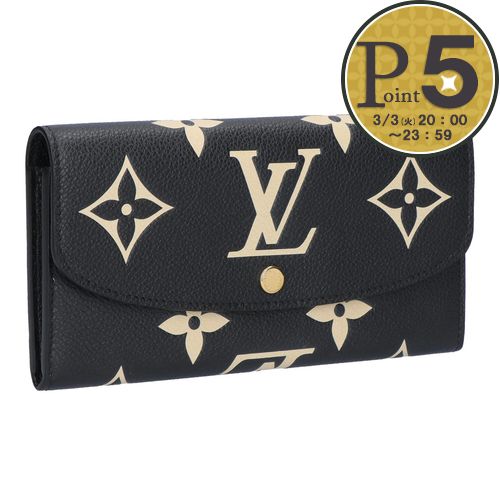 ルイヴィトン LOUIS VUITTON 長財布 アンプラント M83138 ブラック ベージュ ポルトフォイユ・エミリールイヴィトンの長財布シボが美しい上質レザーとオーバーサイズのモノグラム・パターンがエンボス加工されたデザインがエレガン...
