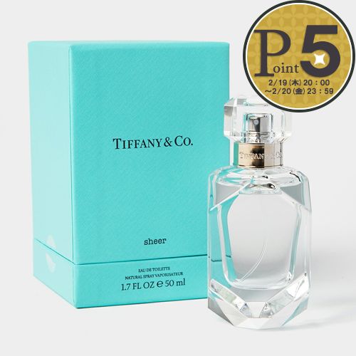 ティファニー TIFFANY 香水 フレグランス シアー オードトワレ EDT 50MLティファニーの香水 フレグランス★ティファニーは1837年アメリカ発の宝飾店。コマドリの卵の色に由来するティファニー・ブルーをカンパニー広告文責に、世の...