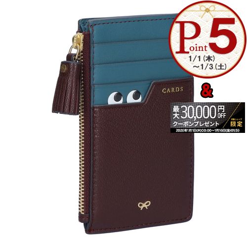 アニヤハインドマーチ ANYA HINDMARCH カードケース フラグメントケース PEEPING EYES ピーピング アイズ 204880/5050925204880 CLARETアニヤハインドマーチのカードケース フラグメントケース...