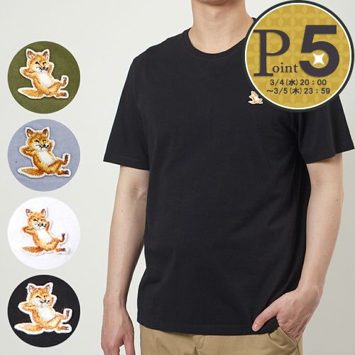 メゾンキツネ MAISON KITSUNE メンズ 半袖 Tシャツ CHILLAX FOX PATCH REGULAR TEE SHIRT LM00110KJ0008左胸にリラックスムード漂う「CHILLAX FOX」のパッチをあしらったク...