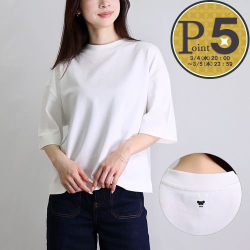 マックスマーラウィークエンド MAXMARA WEEKEND レディース半袖Tシャツ カットソー GEORGIA ジョージア 2515941021 003 BIANCO少し厚手の生地でゆったりとしたシルエットのボックス型Tシャツ。背面首元に...