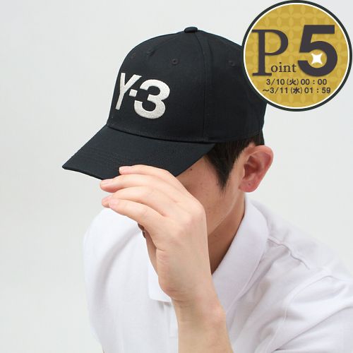 ワイスリー Y-3 キャップ 帽子 Y-3 LOGO CAP ロゴキャップ JP1142 BLACK/TALCワイスリーのキャップ 帽子『Y-3』とは、「Y」は山本耀司のデザインと「3」はアディダスのスリーストライプスを融合させたスポーツフ...