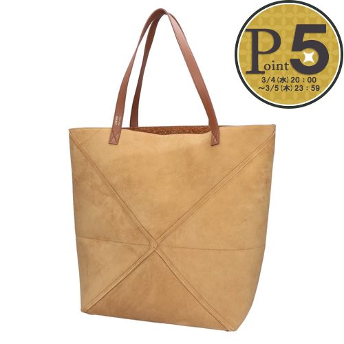 ロエベ LOEWE トートバッグ パズルフォルド B510Q18X01 8715 CACAHUETE/AWロエベのトートバッグ幾何学的な美と機能性が融合したバッグ。ステッチラインがアクセント。すっきりとしたシルエットで洗練されたイメージを与...