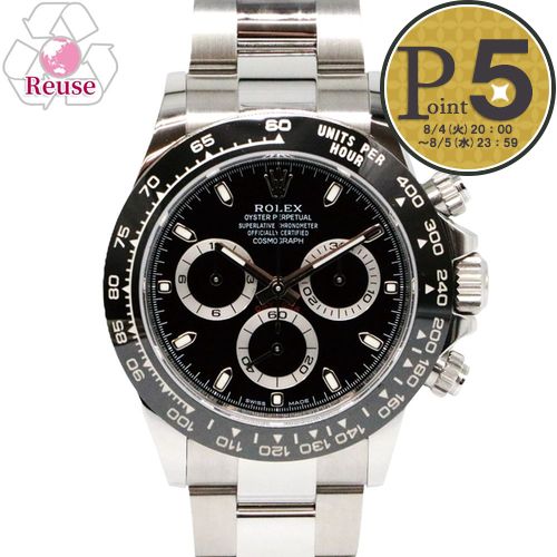 【リユース品】 ロレックス ROLEX 時計 メンズウォッチ コスモグラフデイトナ 116500LN ブラック文字盤ロレックスの時計商品ランク：A使用感の少ない綺麗なものケース全体、磨き済みオーバーホール済サイズケース：40mm ブレス内径...