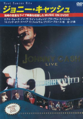 ◆ 商品説明 ジョニー・キャッシュ　当時の貴重な映像を収録したMUSIC　ON　DVD！！！ アイ・ウォーク・ザ・ライン/オレンジ・ブロッサム・スペシャル/リング・オブ・サファイア/フォルサム・プリズン・ブルース/サンデイ・モーニング・カミ...