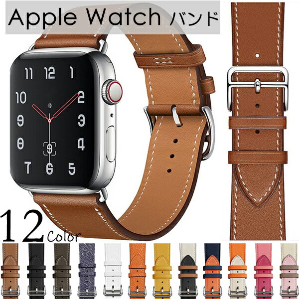 Item Detail　　- 商品説明 - 【全モデル対応】Apple Watch 9/8/7/6/5/4/3/2/1/SEシリーズに対応。HANDODOはバンドの厚みは日本人の腕に馴染みやすい丁度良いサイズに!8個のベルト穴でぴったりサイ...