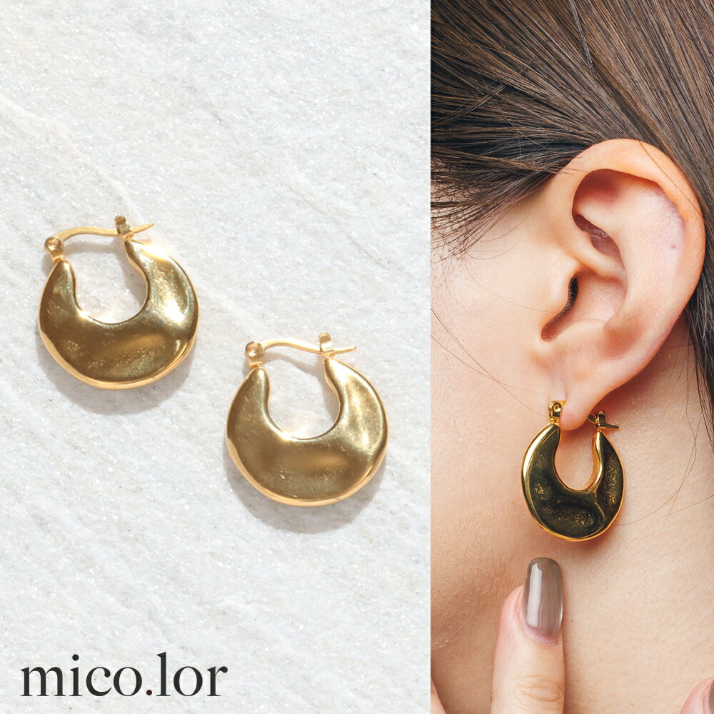 シーン 関連ワード クラシカル ピアス　シンプル フェミニン ネックレス チョーカー 女性用 レディース 短め 長め 金属アレルギー対応 サージカルステンレス ピンキーリング リング 中指 人差し指 指輪 レディースピアス レトロ ロングピ...