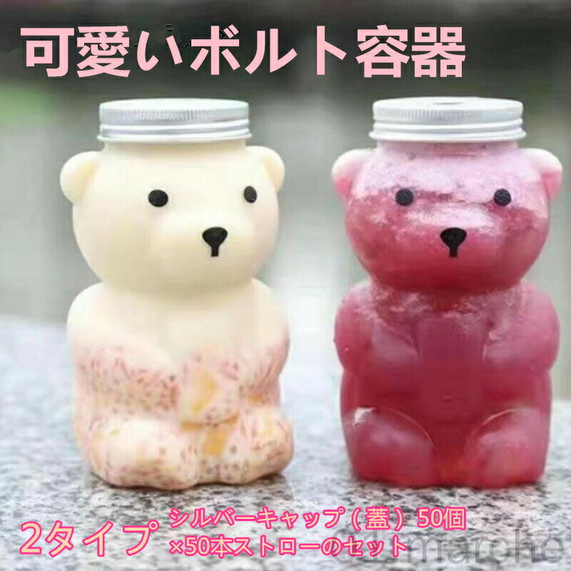 サイズ：11.9*7.2cm 容量350ML商品のサイズはfzcyで測定させて頂いておりますので、若干の誤差があります。null