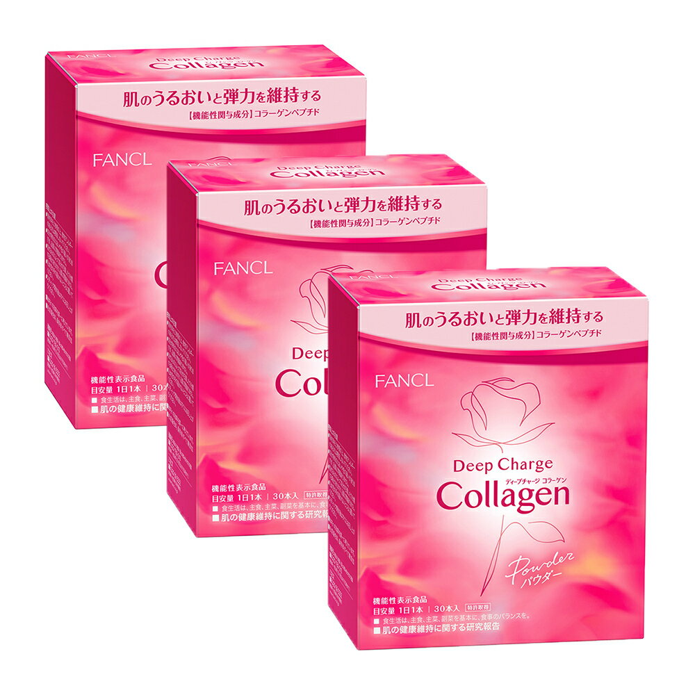 [型番:593743]肌のうるおいと弾力を維持する機能性表示食品。機能性関与成分であるコラーゲンペプチドの他、ヒアルロン酸も配合したパウダータイプのコラーゲン。コラーゲンペプチド3、000mg配合。普段の食事や飲み物にサッと溶けるパウダータ...