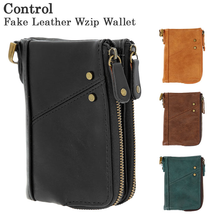 [型番:tpg70038]【ブランド名】 Control(コントロール)【商品名】 Control crass ダブルジップ折財布【メーカー型番】 【商品説明】コンパクトな見た目ながら、収納力抜群！「Control crass ダブルジップ...