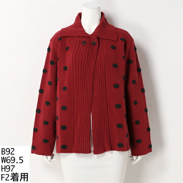 [型番:5429]■カラー：3色展開サイズバスト着丈肩幅二の腕幅袖丈袖口幅裾幅F2113．267．047．722．057．014．061．0F3122．068．049．023．056．014．063．0※(　)で表記されている数字はヌードサ...