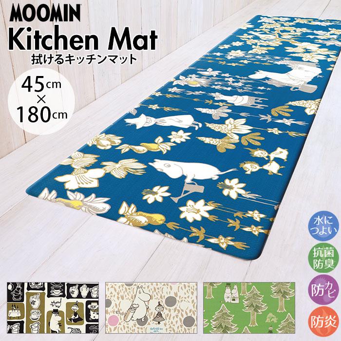 [型番:ykmoomin180]【ブランド名】 YOKOZUNA(ヨコズナ)【商品名】 ヨコズナ ムーミン PVCキッチンマット 180cm【メーカー型番】 【商品説明】ムーミンと仲間たちの優しい表情にほっこり♪もちもち触感が気持ちいい「拭...