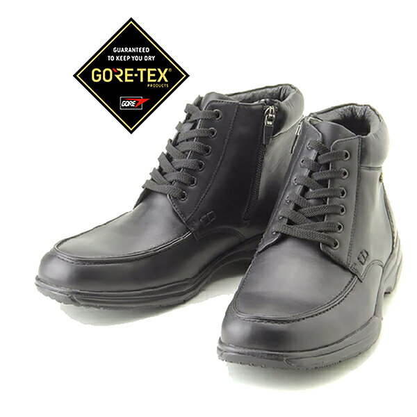 [型番:SPMW5478]◇【GORE-TEX】マドラスウォーク madras Walk 足元までスッポリ包み込むレースアップブーツ◇　　見た目もとてもファッショナブル、面倒な脱ぎ履き動作も内側のジッパーで一発解消♪ アッパーにはソフトなレ...