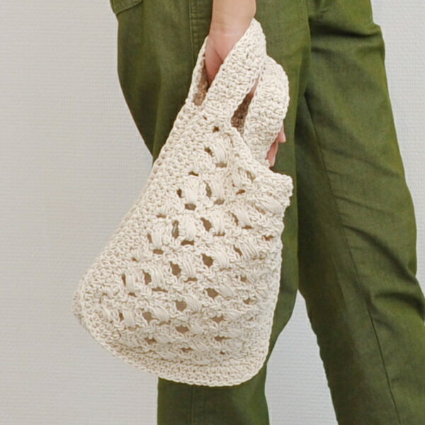 カシュカシュ cache cache / 柄編みショッパーミニトート■デザイン＆ポイント・太めのコットン糸を柄編みで編み上げたショッパーバッグ・長財布が入るサイズ感でワンマイルバッグやバッグ2個持ちにオススメサイズ涼しげな透け感のある編地が...