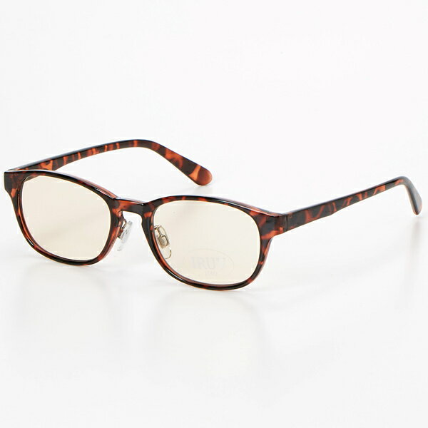 [型番:MC2S]紫外線99.9％以上カット　ブルー光線約40％カット　近赤外線約45％カット　のトリプルカットレンズ。可視光線透過率78％　軽量で掛け心地がとても良いです。オリジナルの巾着付き。■カラー：2色展開サイズレンズ内径：縦横つる...